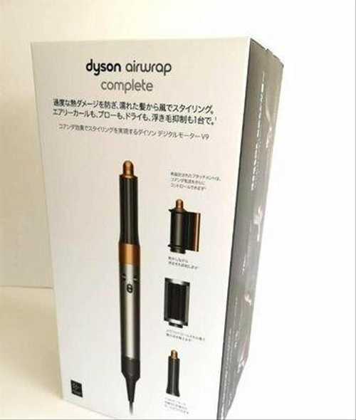 Фен-cтайлер Dyson Airwrap Complete Long HS05 2022