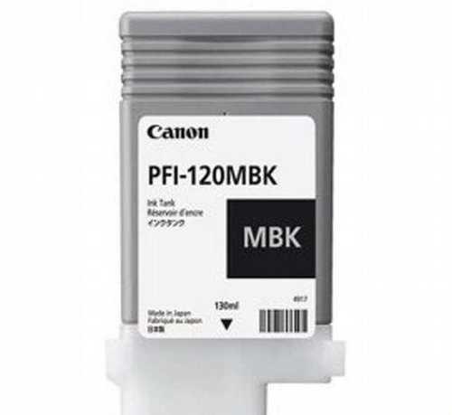 Картридж canon PFI-120 Matte Black