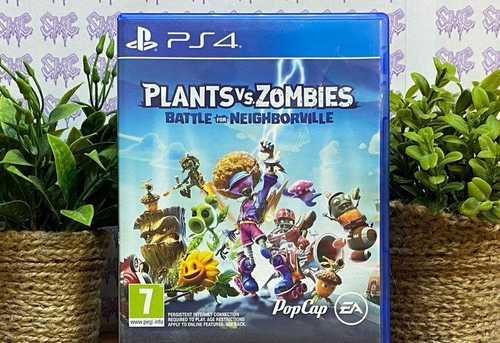 Plants Vs Zombies Battle For Neighborville PS4