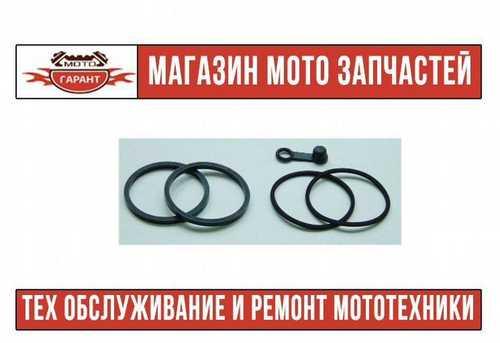 Ремкомплект суппорта yamaha FJ/FZ/FZR/TDM/XJ/XJR
