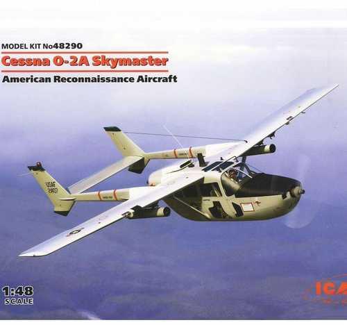 Модель 48290 ICM Cessna O-2A Skymaster 1/48