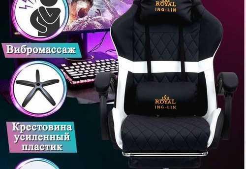 Компьютерное игровое кемское кресло с массажем