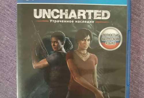 Игра uncharted Утраченное наследие для PS4