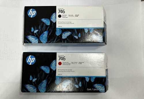 Картриджи HP 746 p2v81a p2v83a