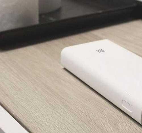 Xiaomi Power Bank