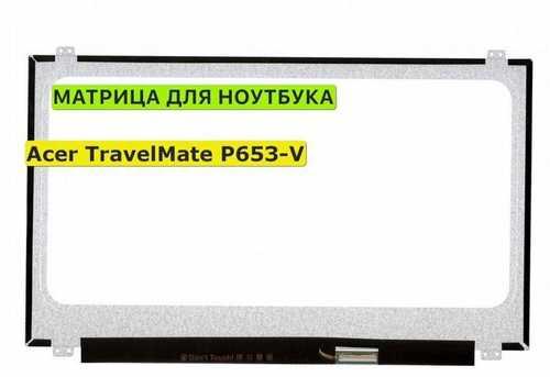 Матрица для Acer TravelMate P653-V 40pin 1366x768