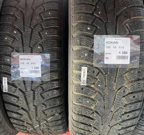 Nordman 5 195/65 R15