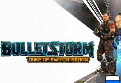Bulletstorm для Nintendo Switch