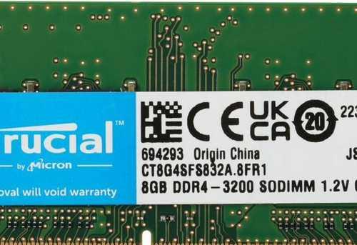 Оперативная память Crucial CT8G4SFS832A DDR4 - 1x