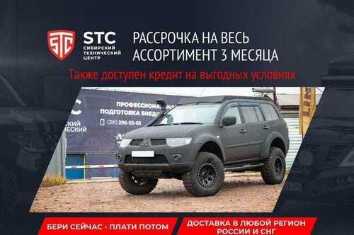 Расширители колёсных арок Mitsubishi MPS208121