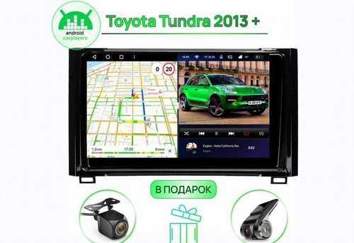 Магнитола 3.32 Toyota Tundra 2013+ Андроид
