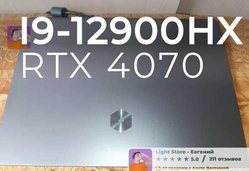 Игровой ноутбук I9-12900HX RTX 4070 140W 24GB Mech