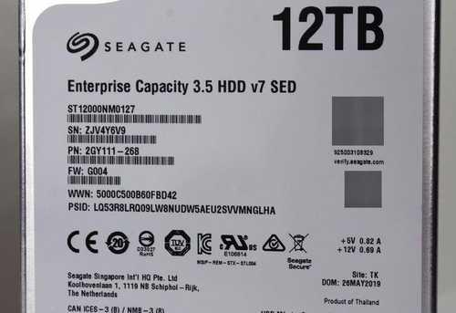 HDD seagate 12TB 3,5" SATA III 7200об/мин