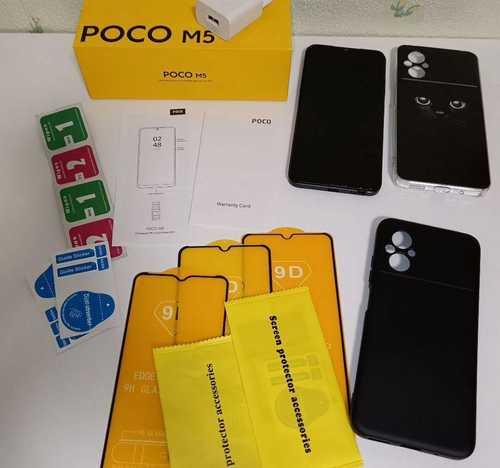 Xiaomi Poco M5, 4/64 ГБ