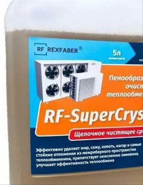Средство чистящее RF-SuperCrystal (5л)