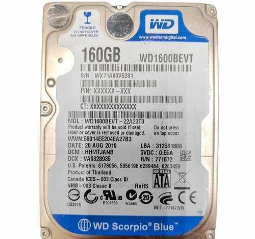 2.5" 160гб WD Scorpio Blue WD1600bevt Б/у