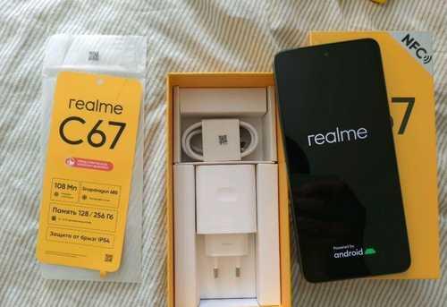 realme C67, 6/128 ГБ