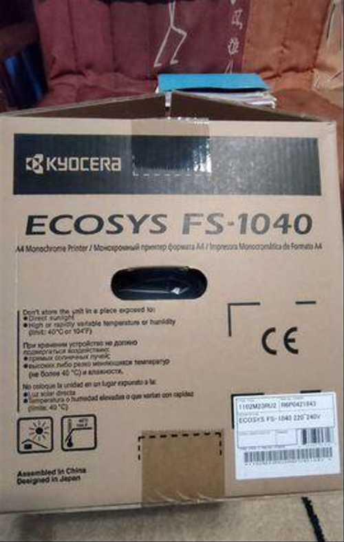 Принтер kyocera FS-40 (1102M23RU2)