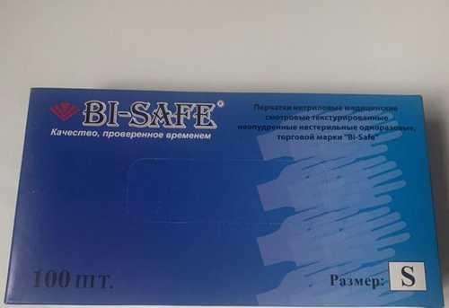 Перчатки нитриловые Bi-safe Размер:S