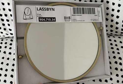 Зеркало IKEA lassbyn лассбюн новое