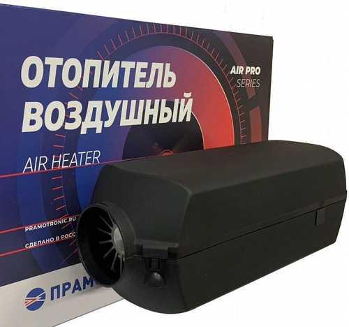 Отопитель воздушный AirPro 25 2.5 кВт, 24В