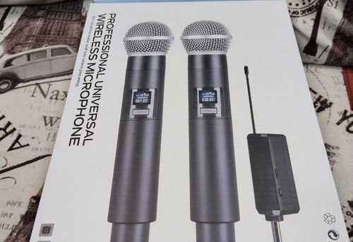 Комплект микрофонов для Караоке