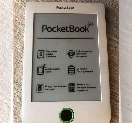 Электронная книга pocketbook 614