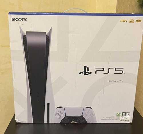 Sony playstation 5