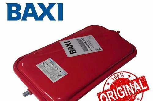 Baxi расширительный бак 6л (5693900)