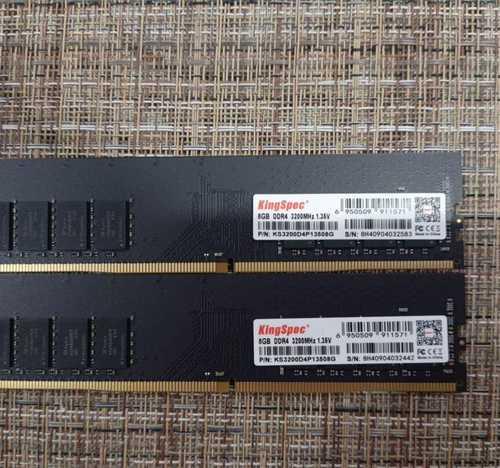 Оперативная память ddr4 16gb 3200Мгц (8 8)