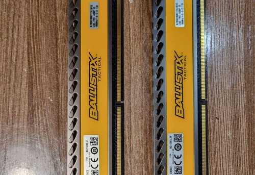 Оперативная память ddr3 crucial ballistix