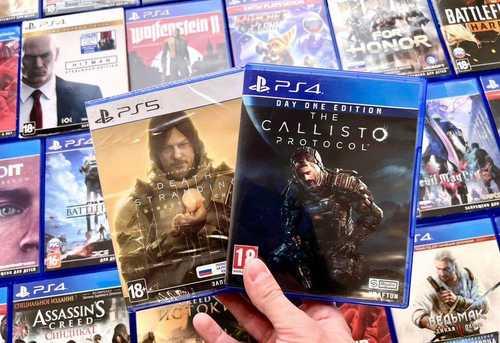 Большое поступление игр ps4 и ps5 / С доставкой