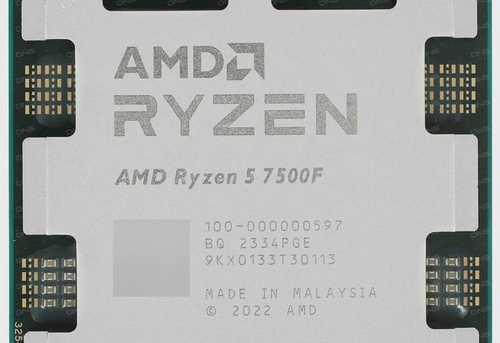 Amd Ryzen 5 7500F новый процессор