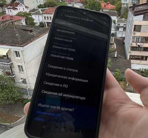 Samsung Galaxy A50, 4/64 ГБ