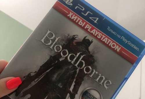 Игры для приставки ps4 Bloodborne