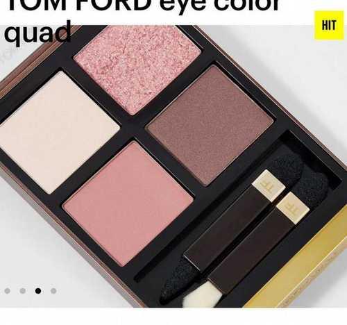 Tom ford тени