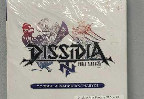 Dissidia Final Fantasy NT Special Steelbook Editio