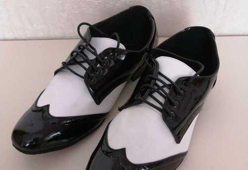 Туфли для танцев мужские