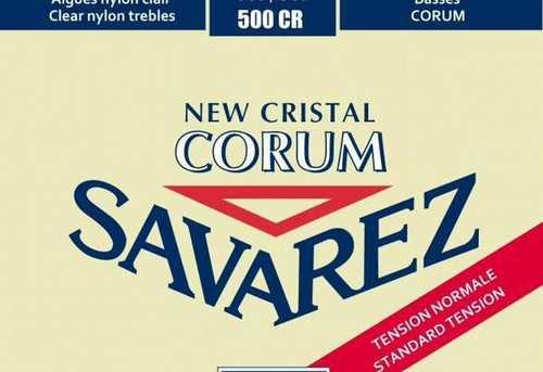Струны для гитары Savarez 500CR Corum New Cristal