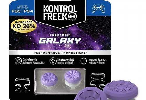 KontrolFreek Galaxy