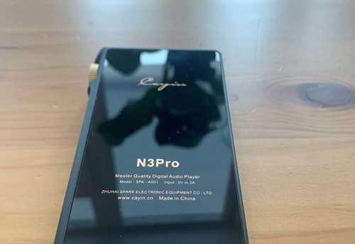 Cayin n3 pro