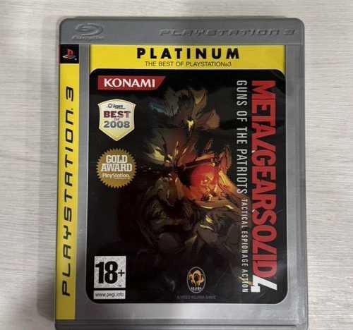 Диск игры metalgearsolid4 для play station 3