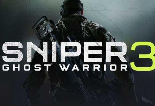 Sniper Ghost Warrior 3 на Ps4, Ps5