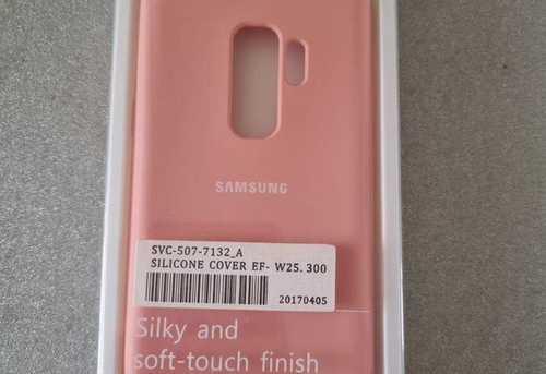 Чехол для телефона розовый Samsung galaxy S9+
