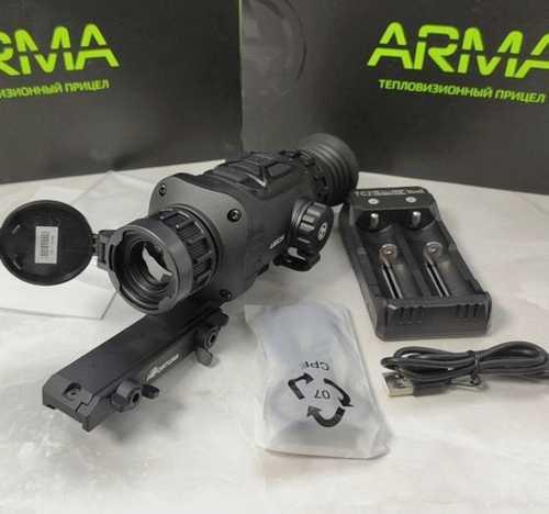 Тепловизор Arkon Arma LR25 матрица 384