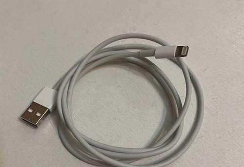 Кабель Apple lightning usb-a (оригинальный)