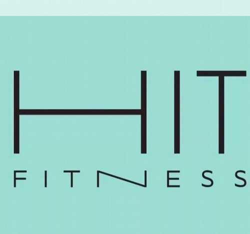 Абонемент в фитнес клуб "hit fitness"