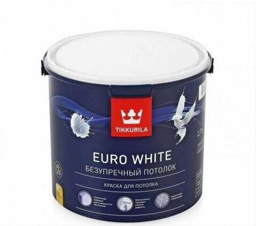 Краска водно-дисперсионная Tikkurila Euro White бе