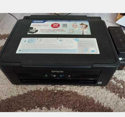 Принтер лазерный мфу epson l210