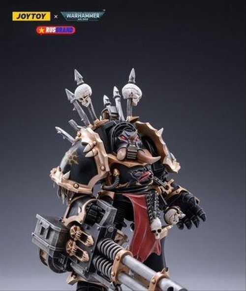 Фигурка Warhammer 40k Black Legion Brother Gornoth